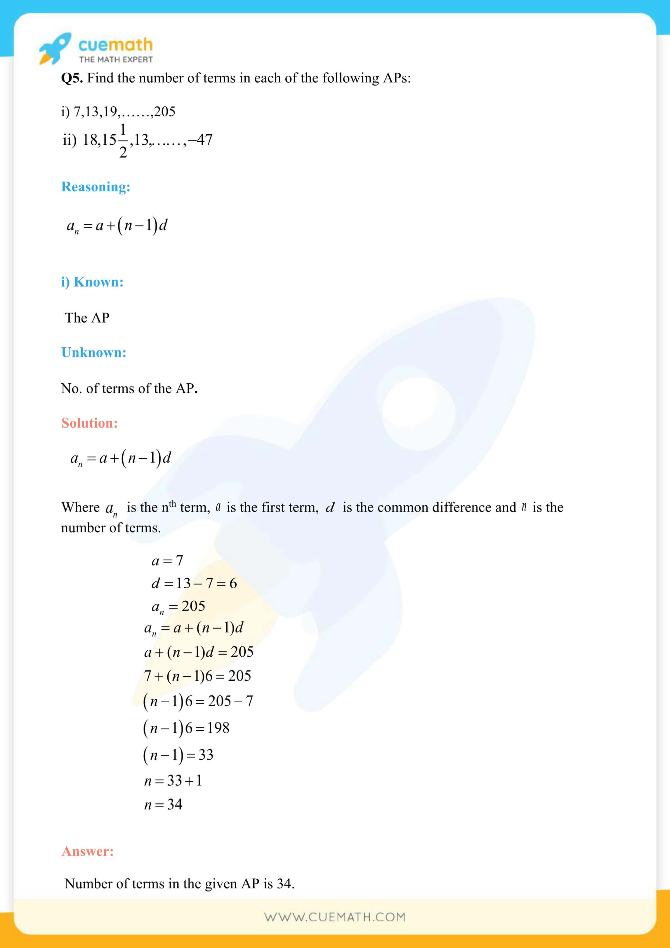 NCERT Solutions Class 10 Maths Chapter 5 Exercise 5 2 Arithmetic NCERT Solutions Class 10 Maths Chapter 5 Exercise 5 2 Arithmetic