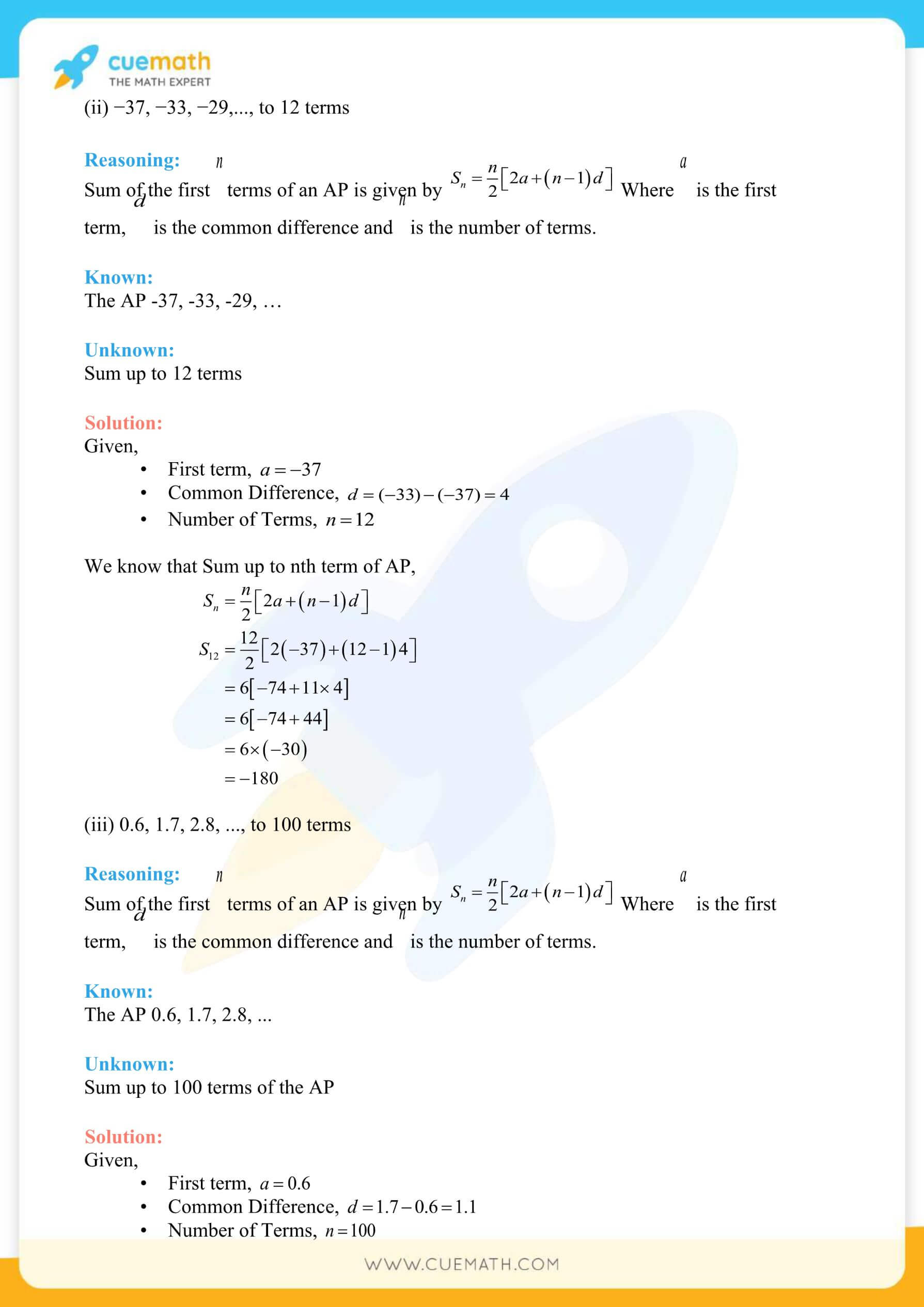 NCERT Solutions Class 10 Maths Chapter 5 Ex 5 3 Arithmetic Progressions