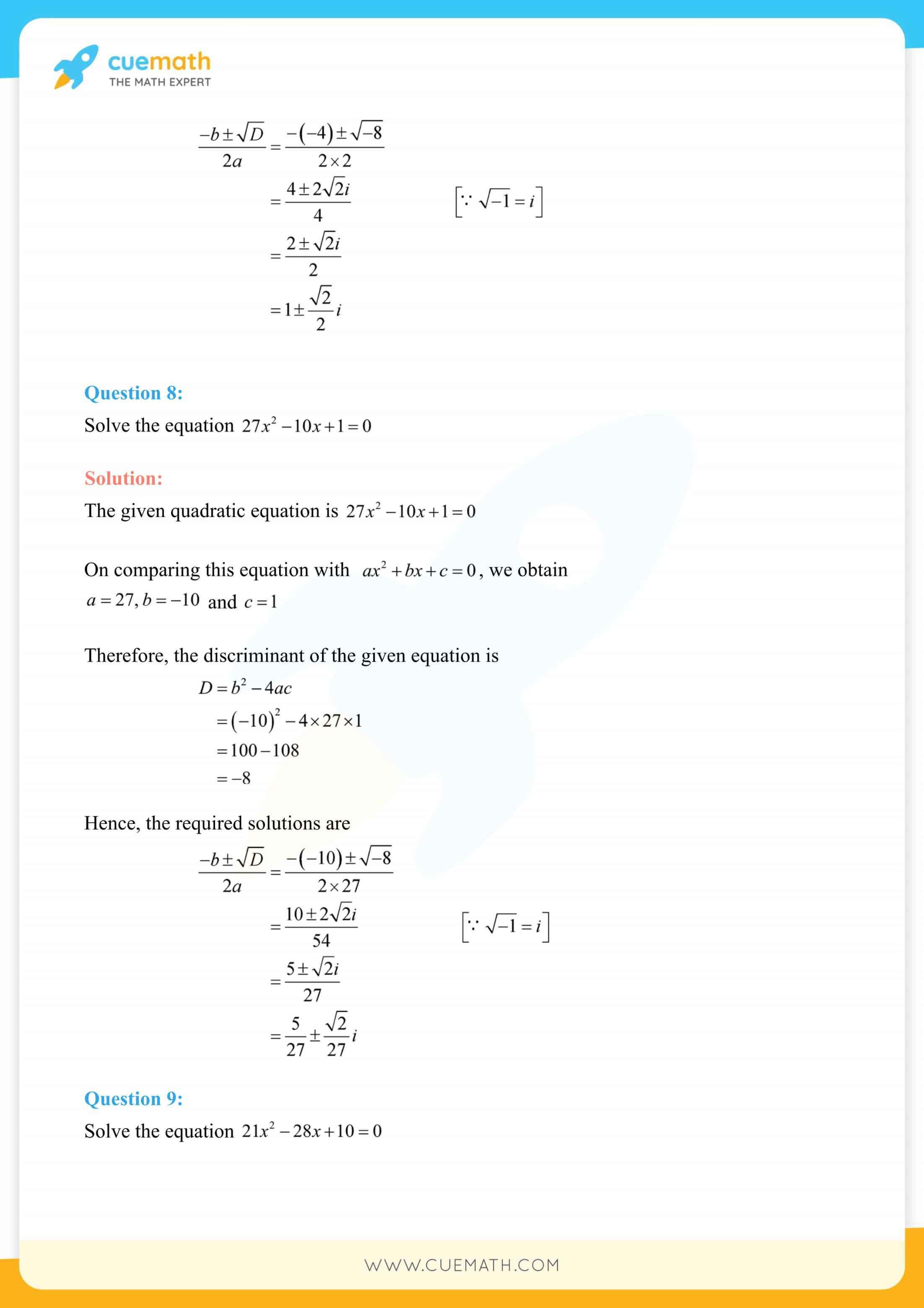 NCERT Solutions For Class 11 Maths Chapter 5 Miscellaneous Exercise