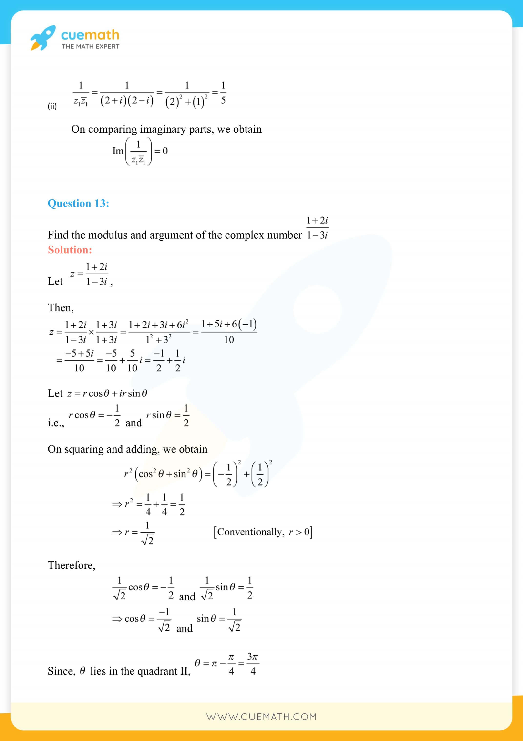 NCERT Solutions For Class 11 Maths Chapter 5 Miscellaneous Exercise