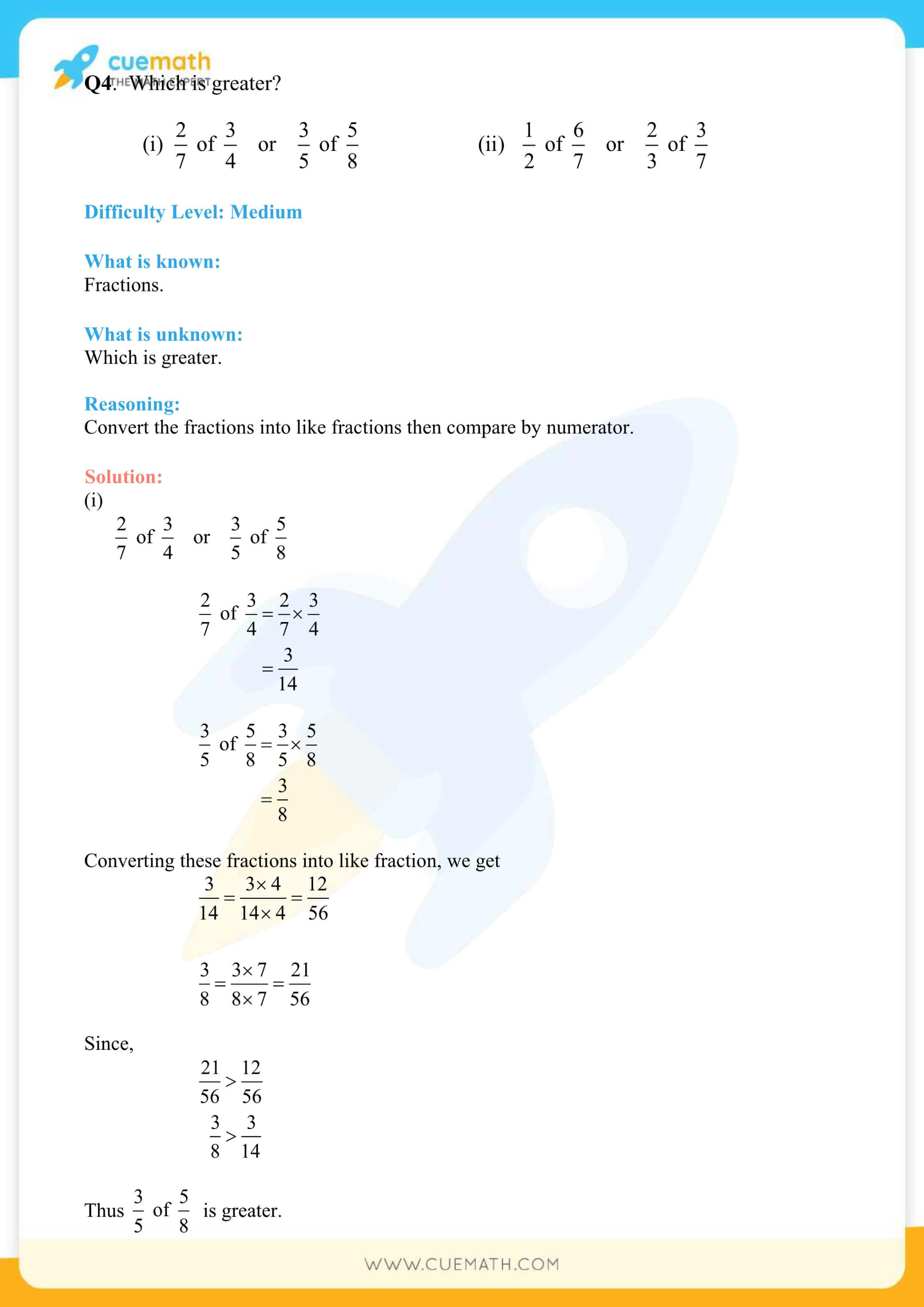 NCERT Solutions Class 7 Maths Chapter 2 Exercise 2 3 Free PDF Download
