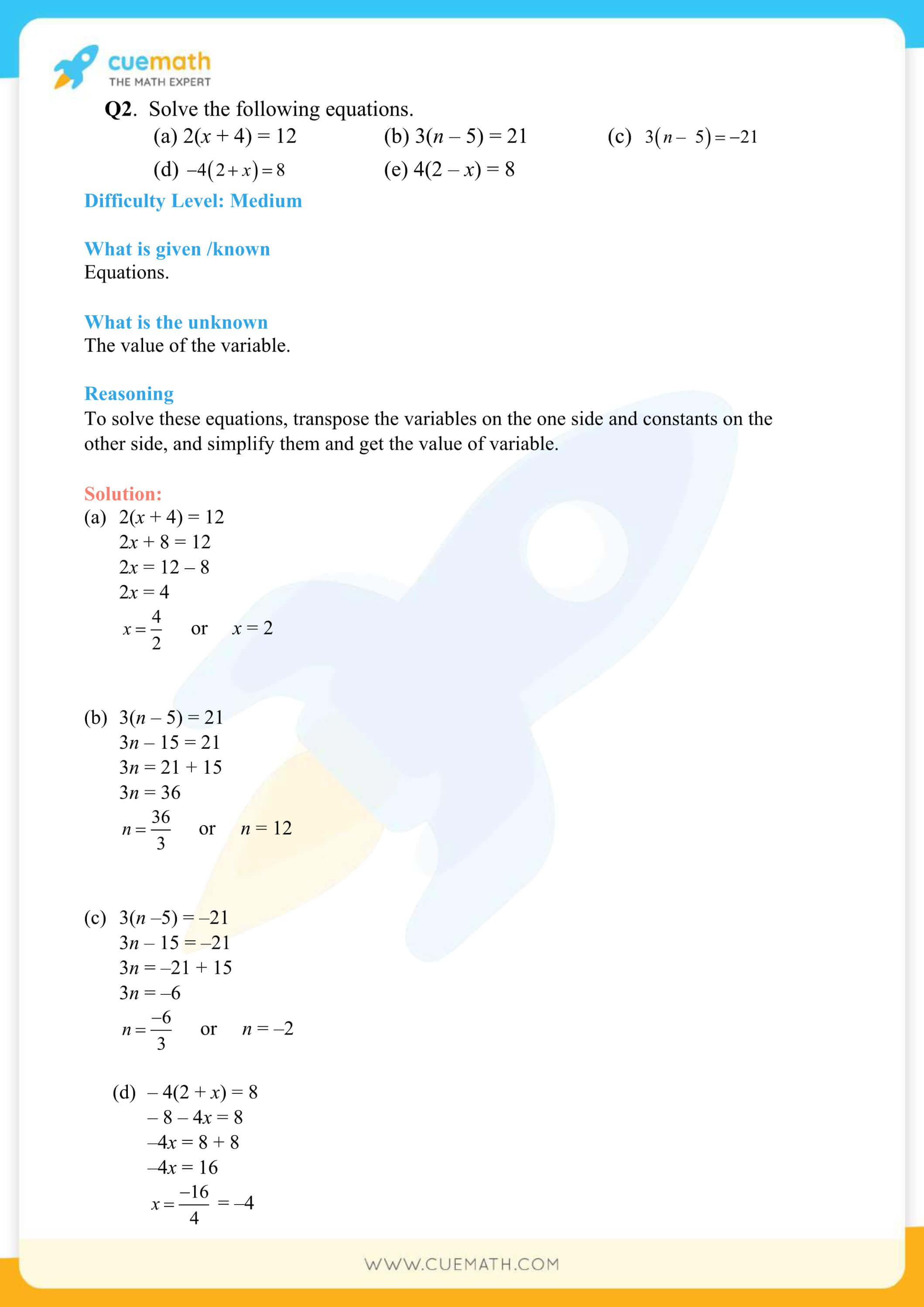 NCERT Solutions Class 7 Maths Chapter 4 Simple Equations Access PDF