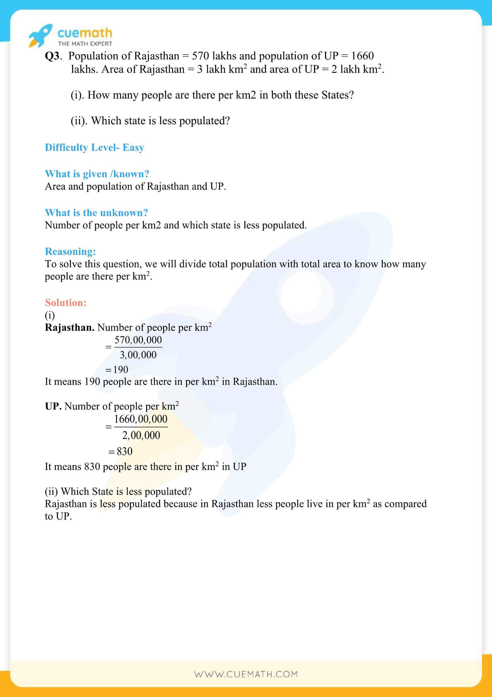 NCERT Solutions Class 7 Maths Chapter 8 Comparing Quantities