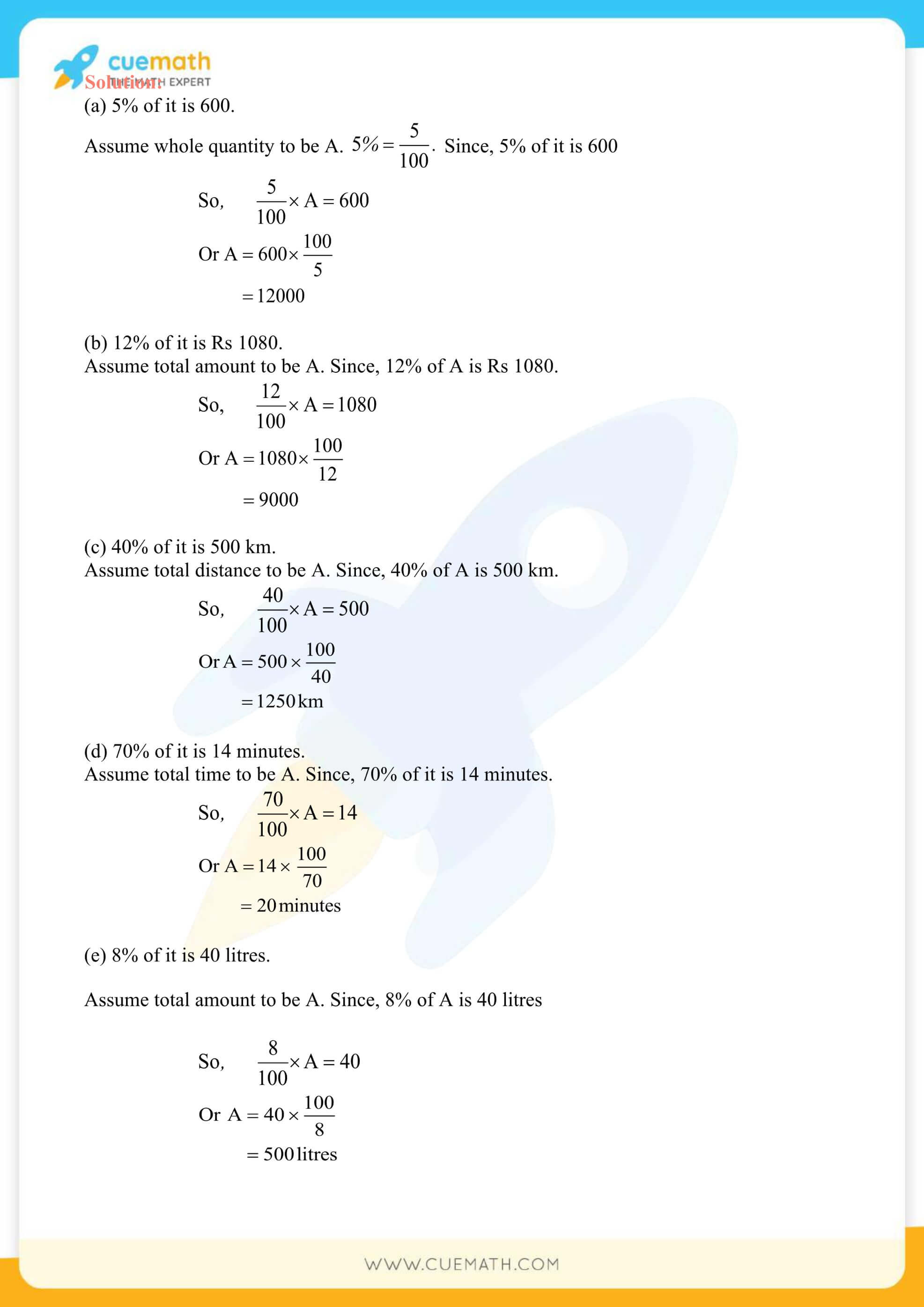 NCERT Solutions Class 7 Maths Chapter 8 Exercise 8 2 Download PDF