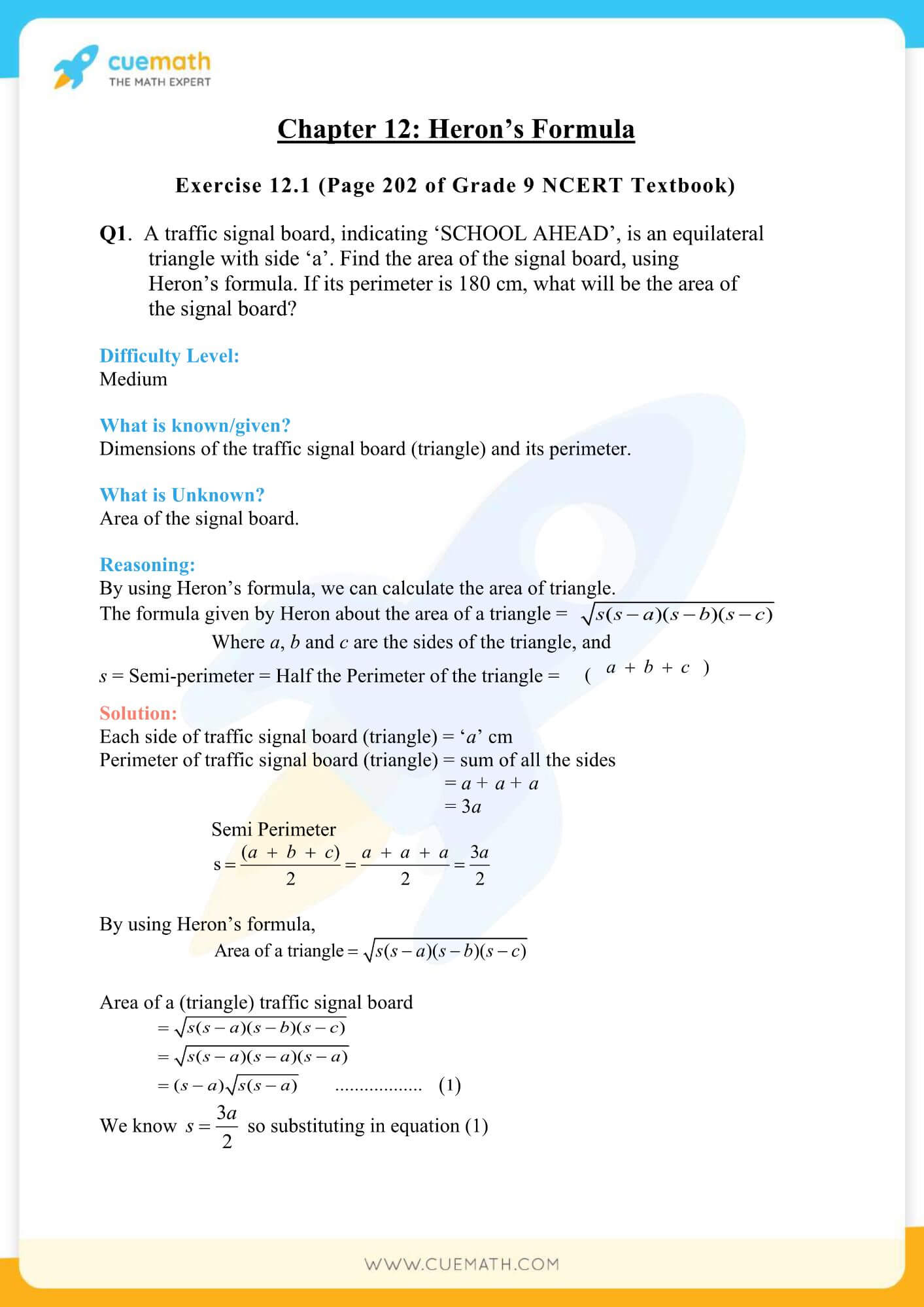 NCERT Solutions Class 9 Maths Chapter 12 Exercise 12 1 Heron s Formula NCERT Solutions Class 9 Maths Chapter 12 Exercise 12 1 Heron s Formula